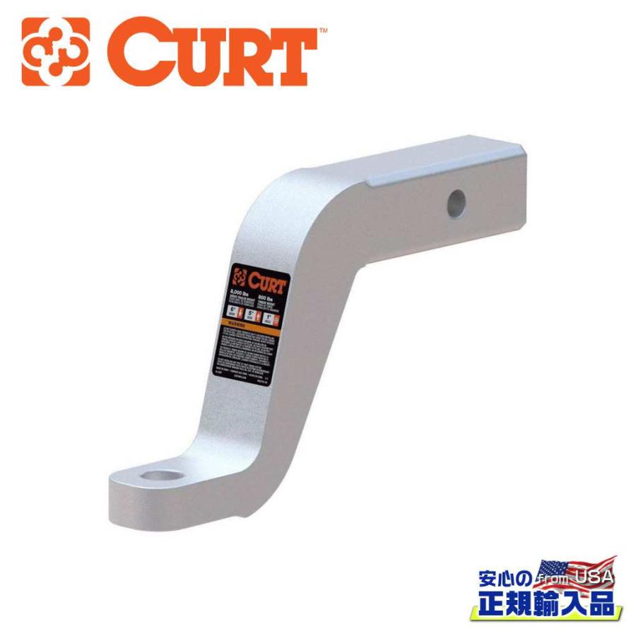 CURT（車） [CURT(カート)正規代理店]アルミニウム ボールマウント 2インチ角 牽引約 3600kg 汎用/45362 ...