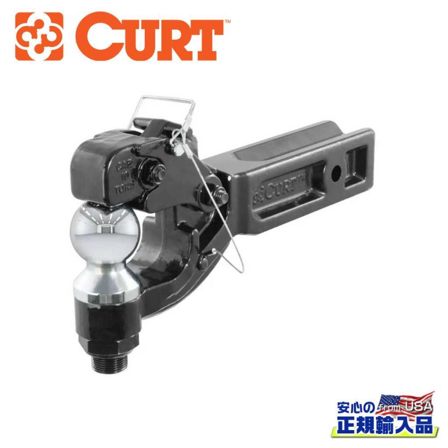 CURT（カート） 2.5インチ角トレーラーヒッチ用 レシーバーピントルフック ヒッチボール付き 2.5インチ角ヒッチメンバー装着車 ...