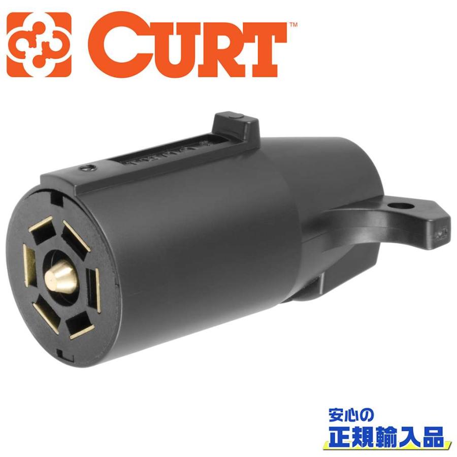 [CURT(カート)正規代理店]RVブレイドコネクタープラグ 7ピン用 汎用/58140 :cur58140:DOLONCO - 通販 ...