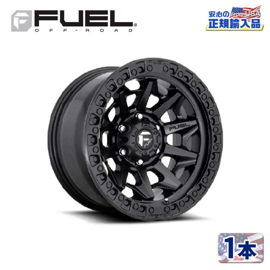 FUEL OFF-ROAD [FUEL OFFROAD(フューエル)]17インチアルミホイール 1本 D694 COVERT 17×8.5 ...