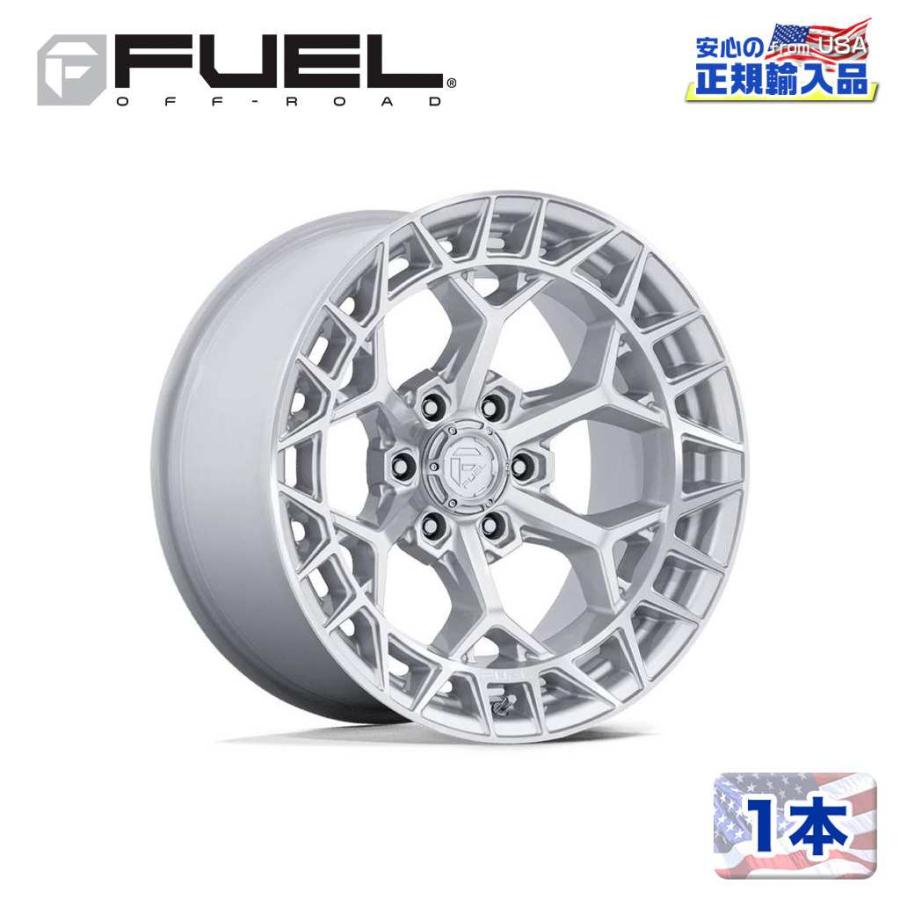 FUEL OFF-ROAD [FUEL (フューエル) 正規品]22インチホイール 1本 FC873 CHARGER 22×9.5 6H ...