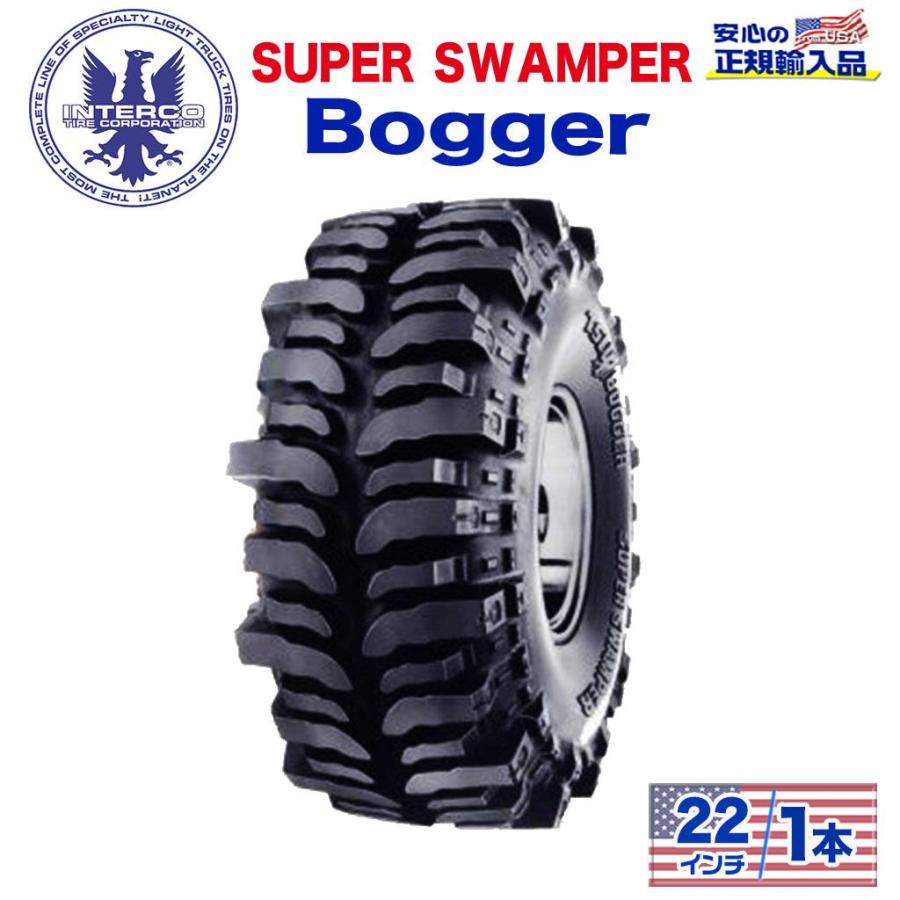 [INTERCO TIRE インターコタイヤ] タイヤ1本 super swamper スーパースワンパー Bogger ボガー42.5x13 ...