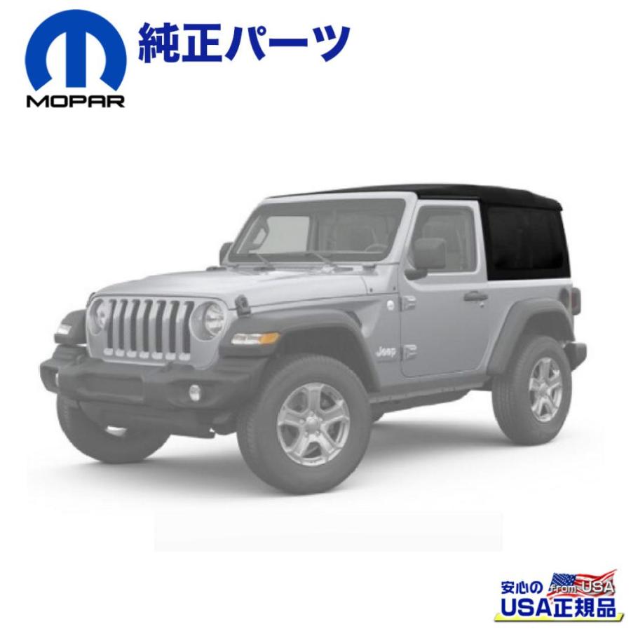 [Mopar モパー] プレミアム ソフトトップ スモークウインドウ ブラック JEEP ジープ JL ラングラー 2ドア用 新型/送料無料 ...