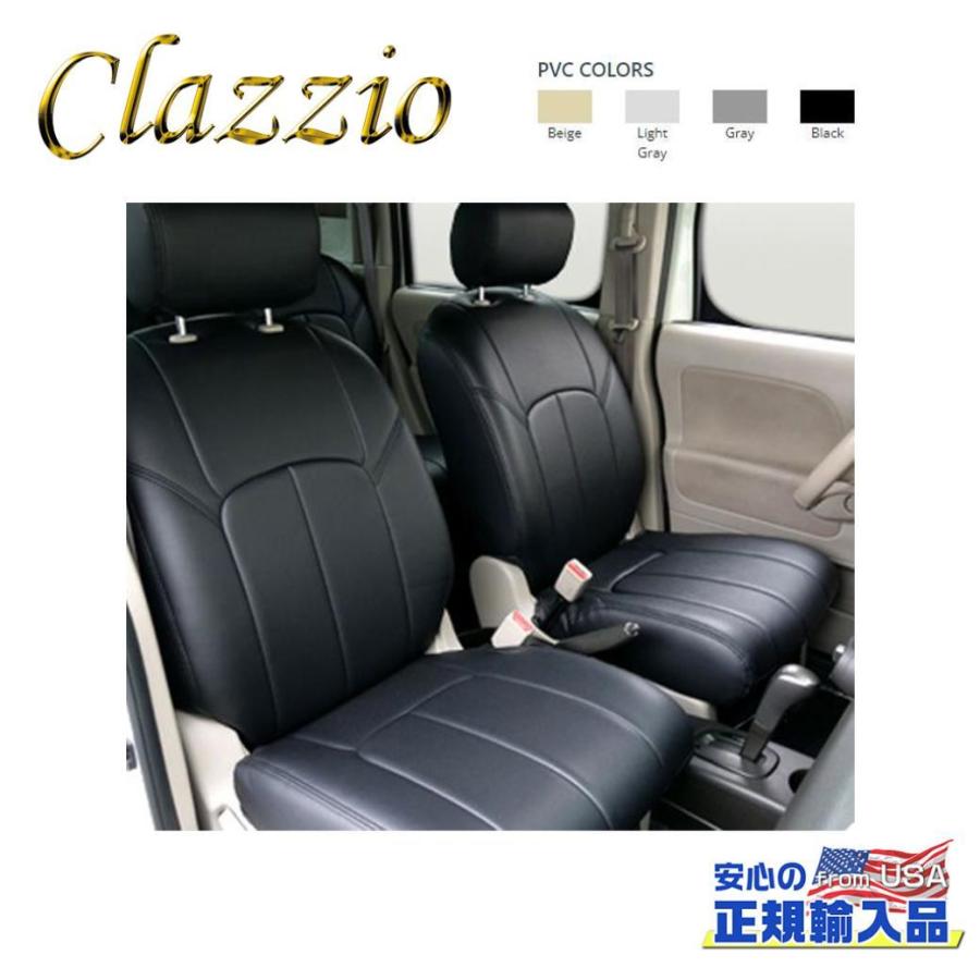 Clazzio [Clazzio(クラッツィオ) 正規品] PVC シートカバー 1台分 TOYOTA Tundra トヨタ タンドラ ダブルキャブ/クルーマックス/EATOB2213 ...
