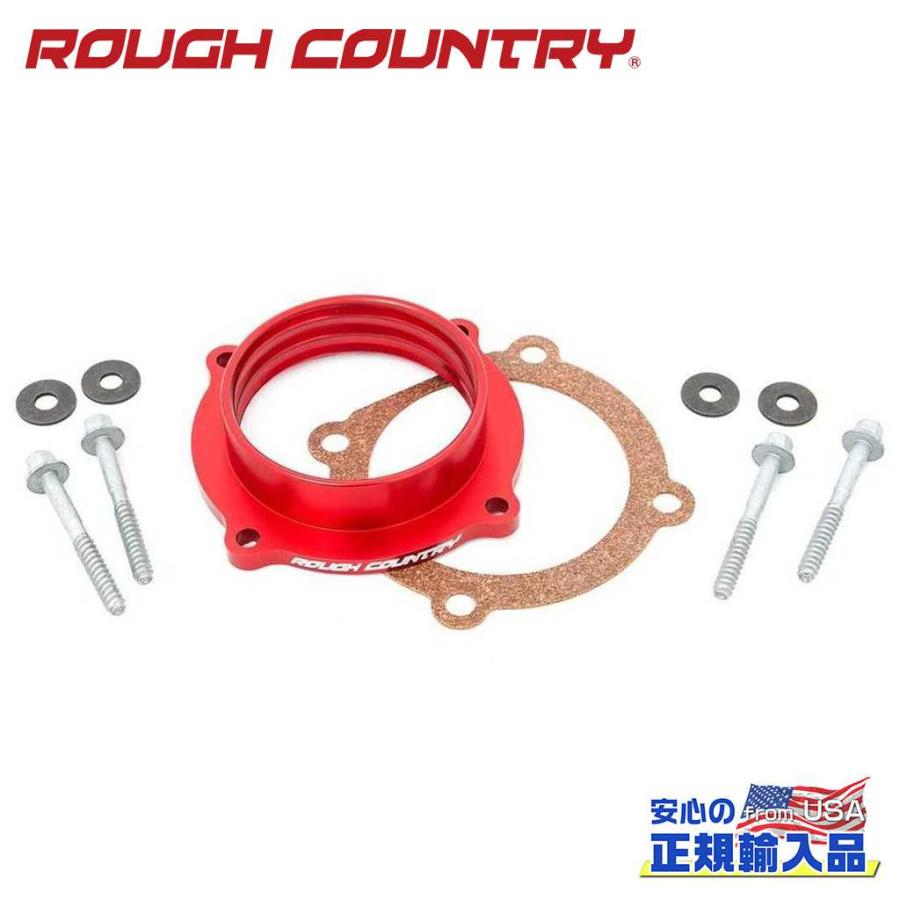 [ROUGH COUNTRY ラフカントリー]ボディスペーサーキット 3.6L用 Jeep Wrangler ジープ ラングラー JK/JL ...