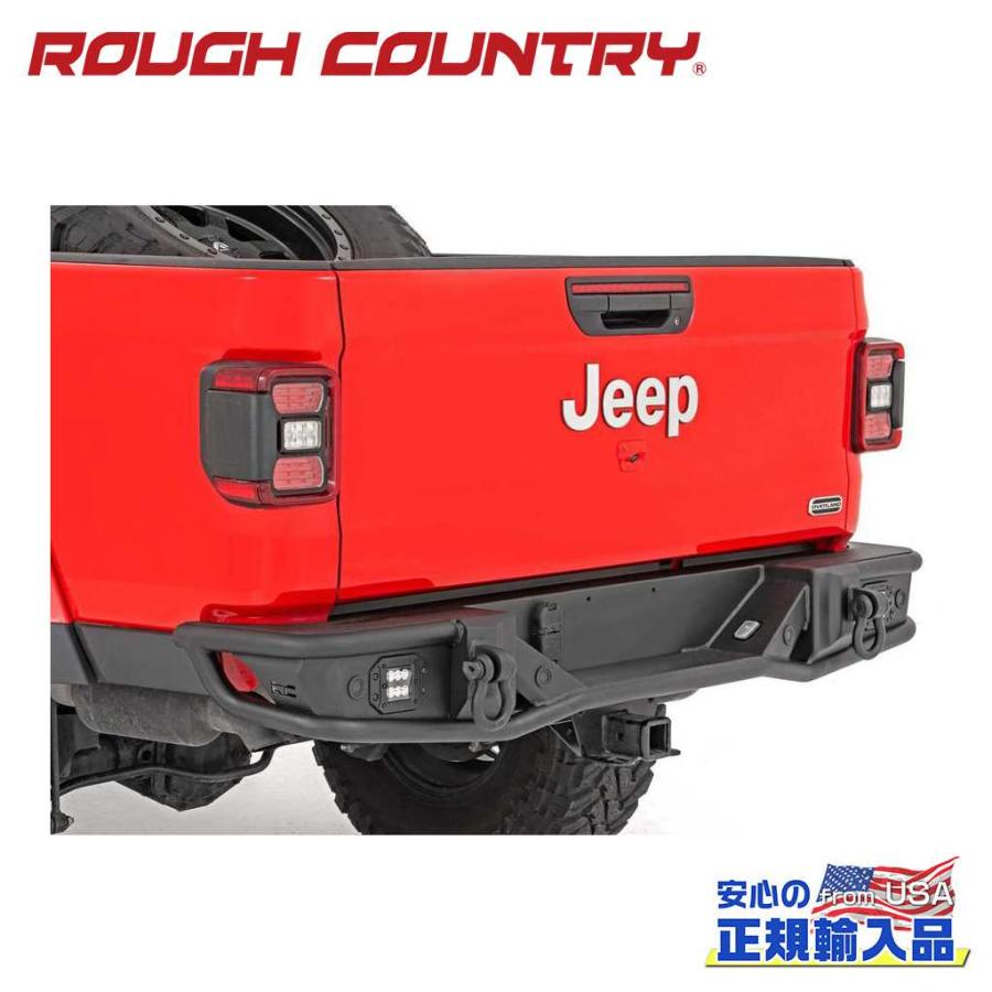 [ROUGH COUNTRY(ラフカントリー)正規品]リアバンパー Jeep GLADIATOR ジープ グラディエーター JT/10650 ...