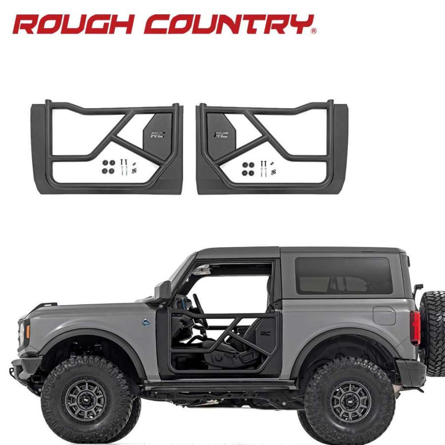 [ROUGH COUNTRY 正規品] チューブドア 2ドア用 FORD フォード ブロンコ / 10659 : DOLONCO - 通販 ...