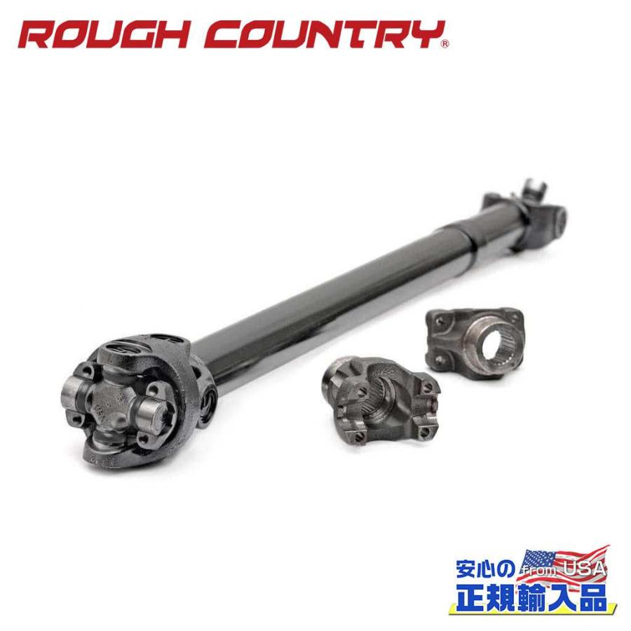 [ROUGH COUNTRY ラフカントリー] リア CVドライブシャフト 3.5〜6インチリフトアップ用 Jeep Wrangler ジープ ラングラー JK 4ドア/5099.1 ...