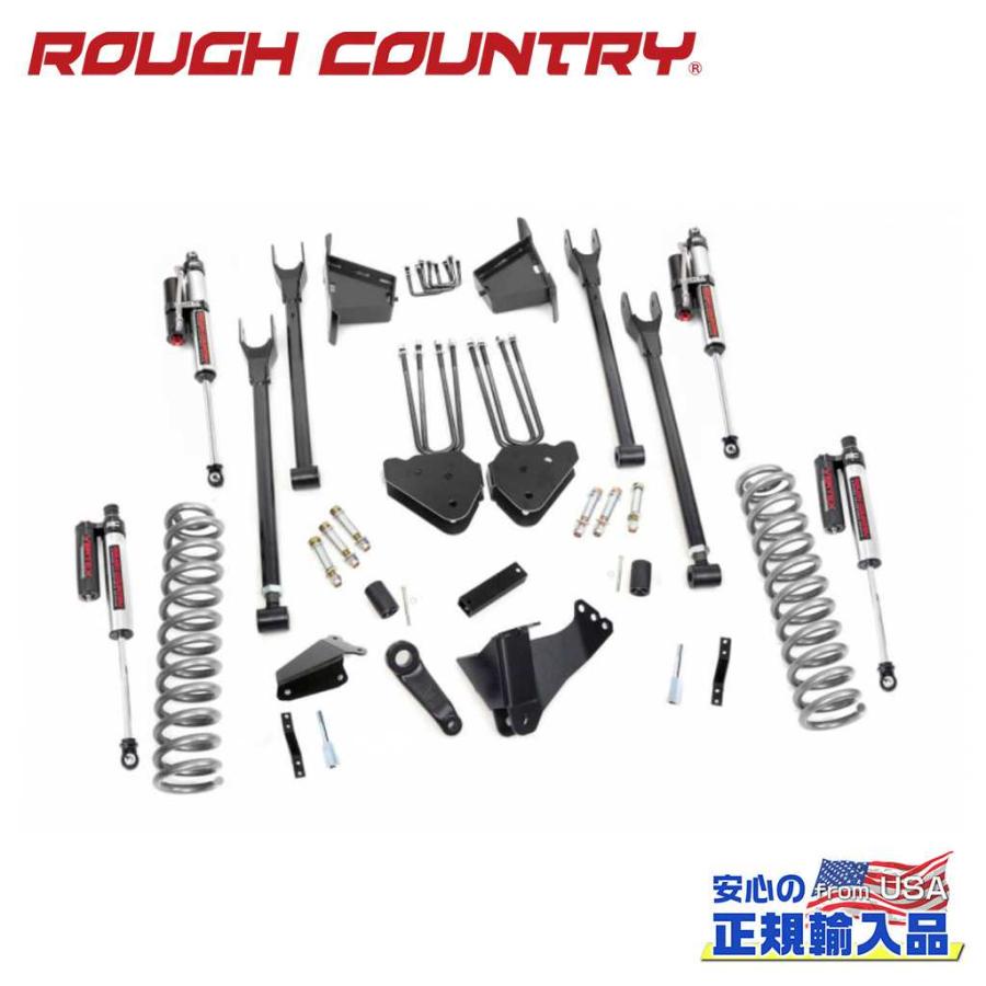[ROUGH COUNTRY(ラフカントリー)正規輸入総代理店]8インチリフトキット Vertexショック FORD フォード スーパー ...
