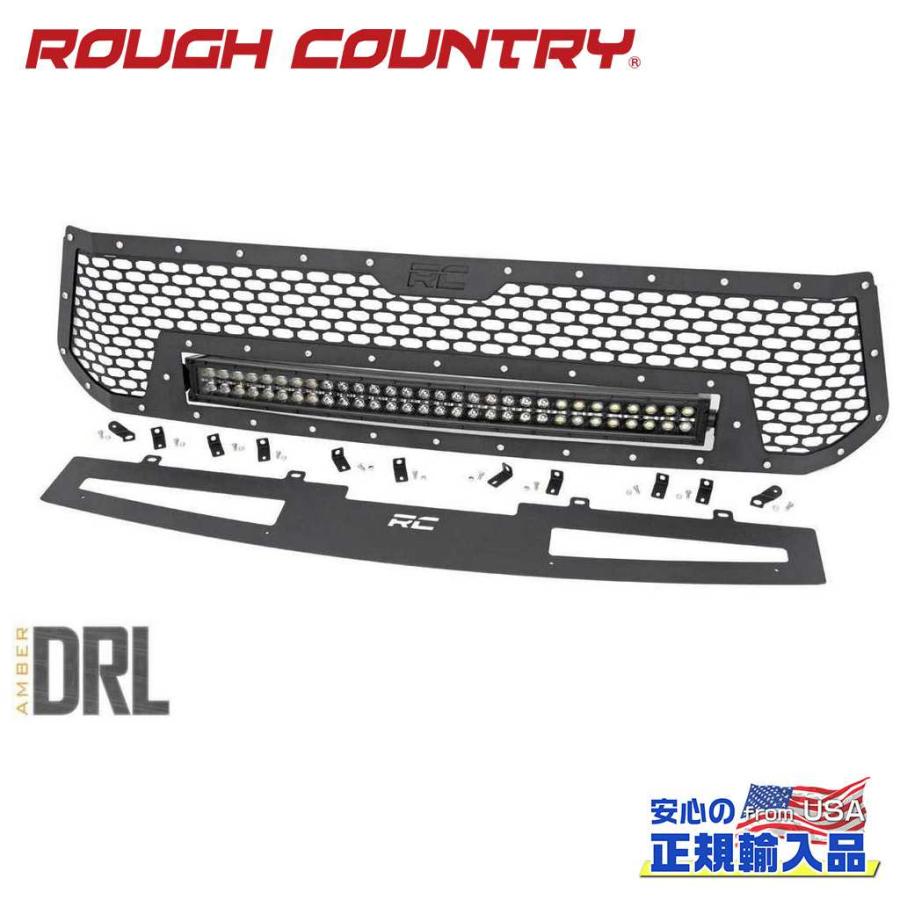 [ROUGH COUNTRY(ラフカントリー)正規品]30インチ LEDライトバー付き メッシュグリル ブラックシリーズ アンバーDRL付き ...