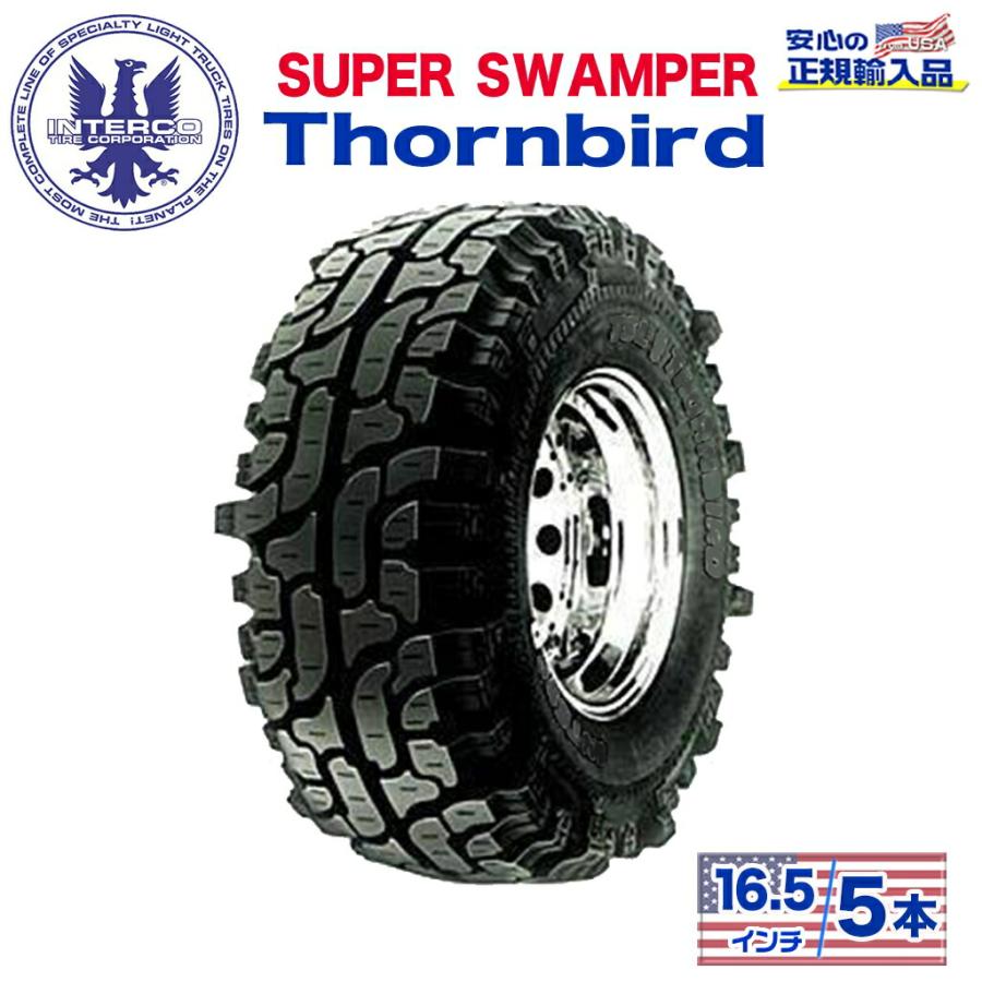 [INTERCO TIRE インターコタイヤ]タイヤ5本 super swamper スーパースワンパー Thornbird ソーンバード ...