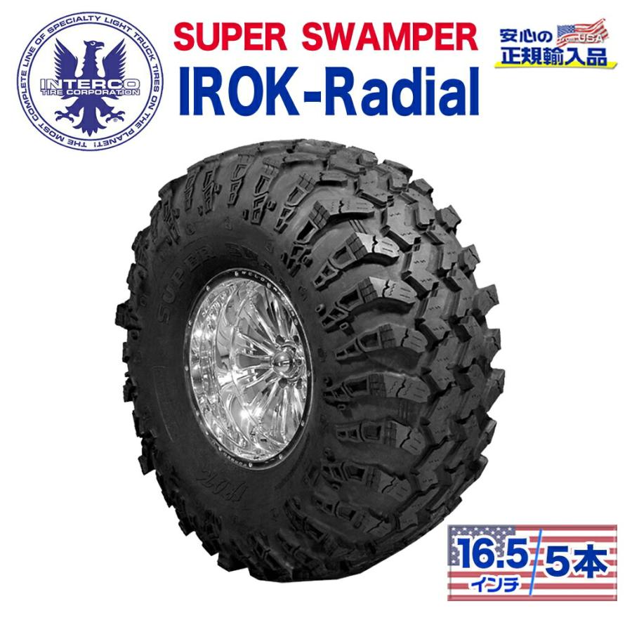 [INTERCO TIRE インターコタイヤ]タイヤ5本 super swamper スーパースワンパー IROK Radial アイロック ...