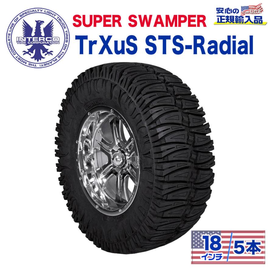 [ INTERCO TIRE ]タイヤ5本 super swamper スーパースワンパー TrXuS STS-Radial トラクサス ...