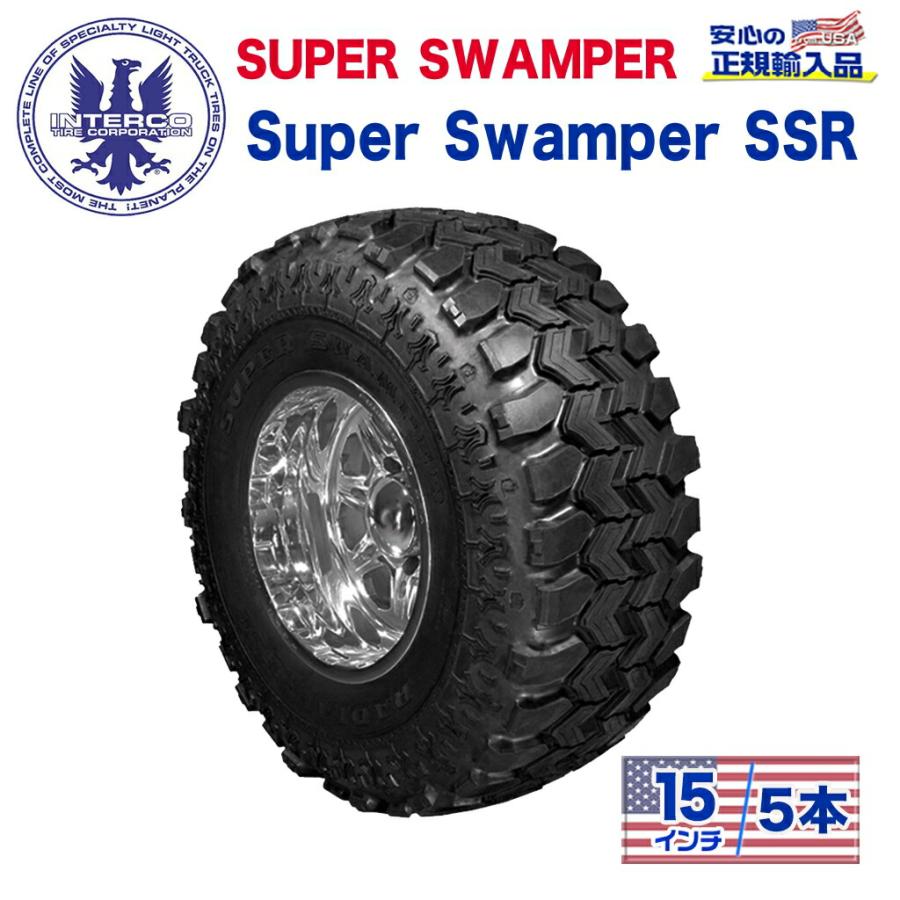[INTERCO TIRE インターコタイヤ]タイヤ5本 super swamper スーパースワンパー SSR 35x14.5R15LT ...