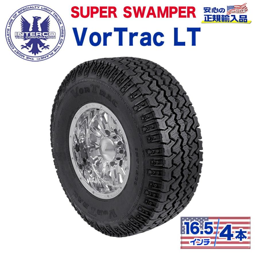 [INTERCO TIRE インターコタイヤ]タイヤ4本 super swamper スーパースワンパー VorTrac LT ボートラック ...