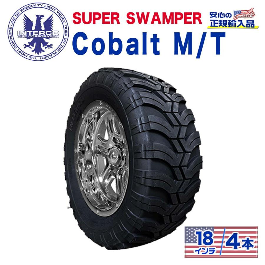 [INTERCO TIRE インターコタイヤ]タイヤ4本 super swamper スーパースワンパー Cobalt M/T コバルト ...