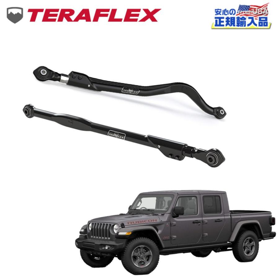 クライスラー・ジープ [TERA-FLEX 正規品] 調整式ラテラルロッド 標準〜6インチリフトアップ用・一台分 JTグラディエーター/1753420 1764420 : DOLONCO ...