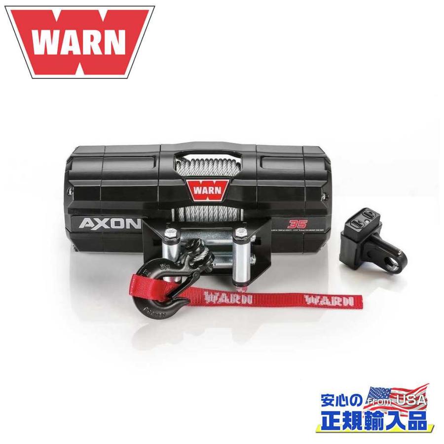 [WARN(ウォーン)USA正規品] AXON パワースポーツ用 ウインチ シンスティックロープ 最大牽引力:約1,580kg 汎用 ...