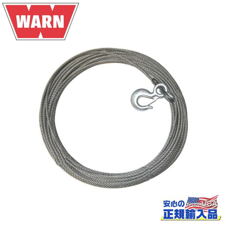 [WARN(ウォーン)USA正規品] ウインチケーブル フック付きスエージループ 9.5mm×45.7m 汎用/23675 : DOLONCO ...