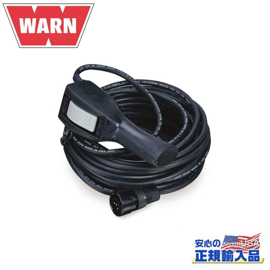 [WARN(ウォーン)USA正規品] DCシリーズ 電動産業用ウインチ コード付きリモコン ロープ長 10m 汎用/88527 ...