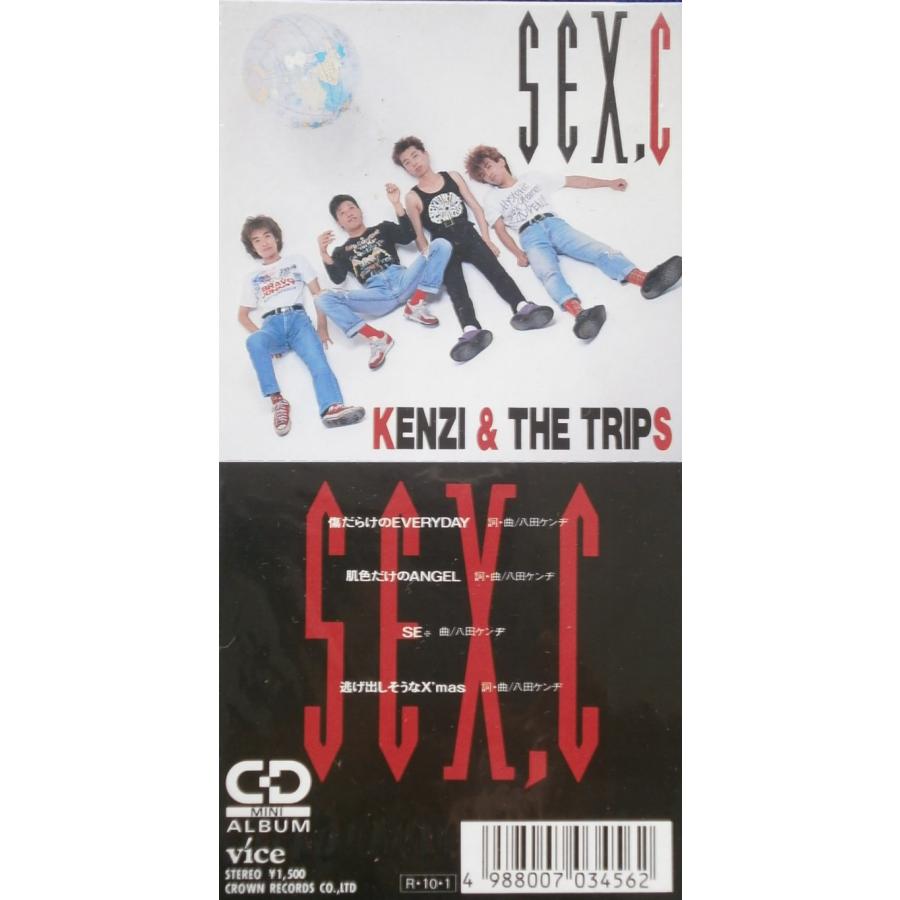 8cmCDs新品 KENZI＆THE TRIPS / SEX，C (ECD−701) : 400300 : CDshop ドルフィン - 通販 - Yahoo!ショッピング