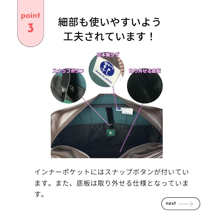 スクールバッグ 合皮 女子高生 ブラウン ブラック 高校生 女子 スクバ カントリーフィールド 日本製 大きめ 通学 A4 中学生 学生 合成皮革 黒 茶 チョコ 6945 : バッグと傘の店 ...