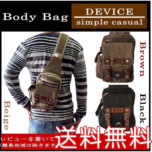 DEVICE Access ボディバッグ カジュアル ワンショルダーバッグ 斜め掛けバッグ 帆布素材 DBH-30028 ベージュ色 ブラウン色 ブラック色 : バッグと傘の店ドマーニ ...