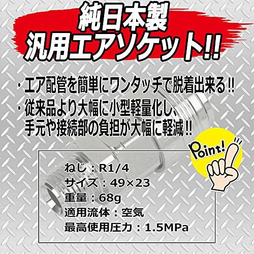 SK11 DSLソケットL 汎用型 2M S-OL22M L 060 :domaru0b06875d85:domarushop - 通販 - Yahoo!ショッピング