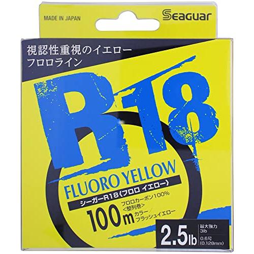 クレハ(KUREHA) ライン シーガー R18 フロロイエロー 100m 4lb クリア : domarushop - 通販 - Yahoo!ショッピング