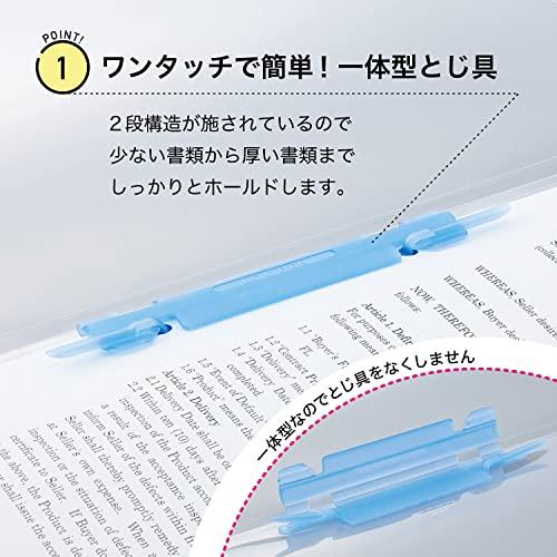 リヒトラブ 薄型 リングファイル ルーパーファイル A4 乳白 5冊パック F3006-5Pニ : domarushop - 通販 - Yahoo!ショッピング