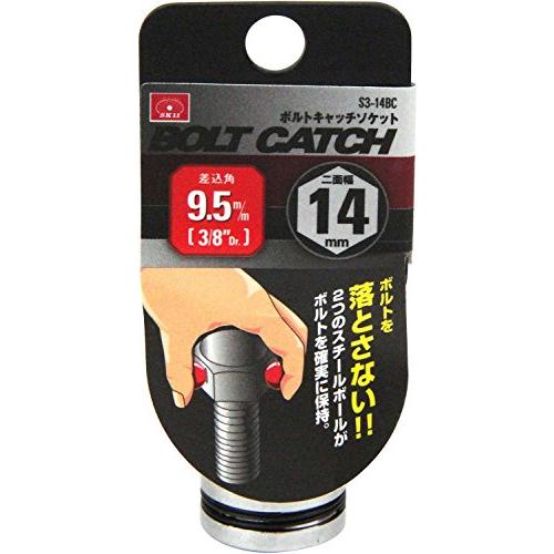 SK11 ボルトキャッチソケット S3-14BC サイズ:14×差込角:9.5mm 1個 :domaru1e0b9c1523:domarushop - 通販 - Yahoo!ショッピング