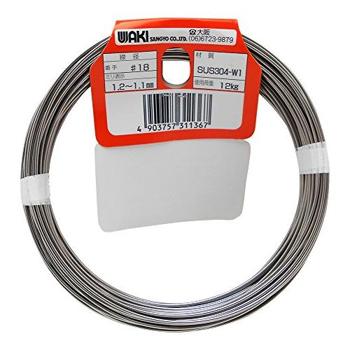 WAKI ステンレス線 #18X15m HW-136 : domarushop - 通販 - Yahoo!ショッピング