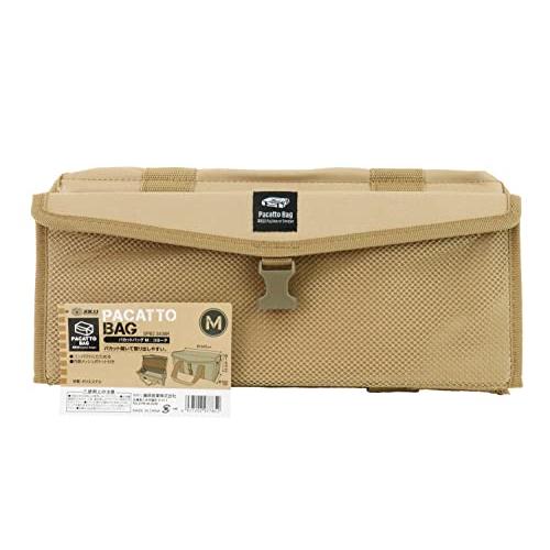 SK11 パカットバッグ M コヨーテ SPB2-340BR 作業用・大工用・アウトドア用 : domarushop - 通販 - Yahoo!ショッピング