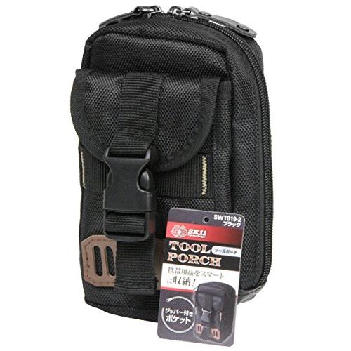 SK11 ツールポーチ 幅110×高さ170×奥行70mm カラビナ付 ブラック SWT019-2 : domarushop - 通販 - Yahoo!ショッピング