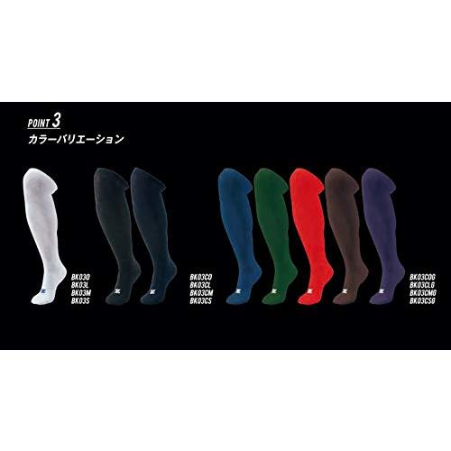 ZETT(ゼット) 野球 ソックス(ストッキング) アンダーソックス 3足組 1セット ブラック(1900) 26~29cm BK03CO 靴下 : domarushop - 通販 ...
