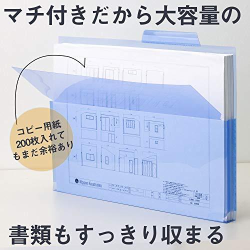 ライオン事務器 PPポケットホルダー 1山 A4 ヨコ マチ付 LFS-12PH ブルー :domaru5d519c4008:domarushop - 通販 - Yahoo!ショッピング