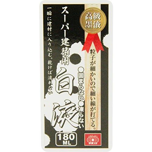 SK11 スーパー建築用 白液 180ml :domaru610cf89d1d:domarushop - 通販 - Yahoo!ショッピング