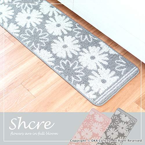 オカ(OKA) シュクレ キッチンマット 約45cm×120cm ピンク(すべり止め 洗える) 4548622638110 : domarushop - 通販 - Yahoo!ショッピング