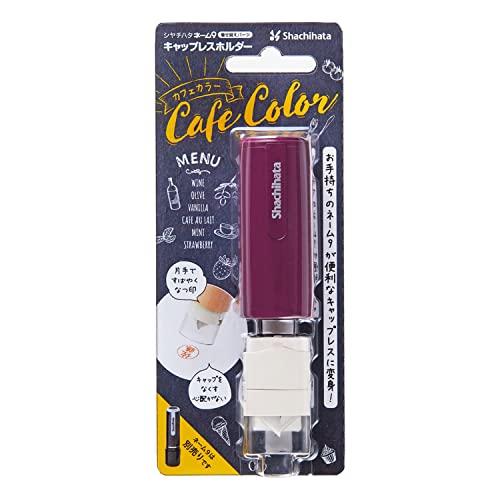 シャチハタ ネーム9専用 キャップレスホルダー ワイン XL-9PCL-CF6 : domaru7ea2c93d0f : domarushop - 通販 - Yahoo!ショッピング