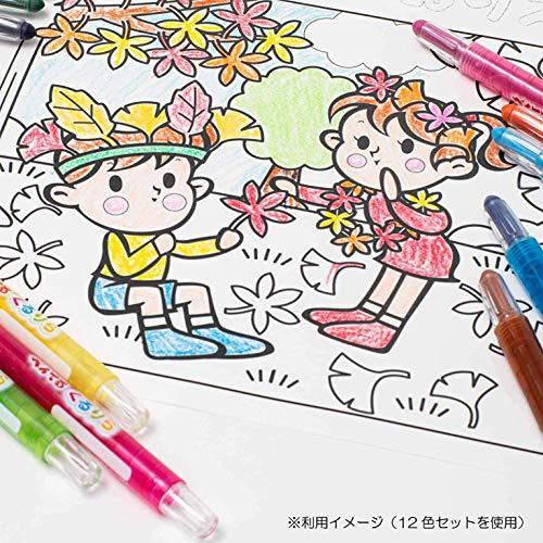 ぺんてる 色鉛筆 くるりら GTW-12 12色セット :domaru8fc72ed59e:domarushop - 通販 - Yahoo!ショッピング