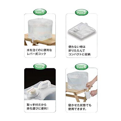 ベストコ(Bestco) ウォータータンク クリア 20L フォールディング 給水 たためる ND-9086 : domarushop - 通販 - Yahoo!ショッピング