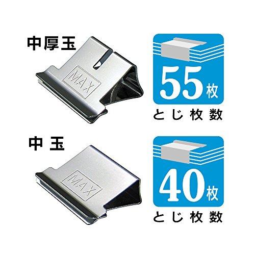 マックス クリップ デュアルクリップ とめ枚数最大55枚 イエロー HK-55D/Y : domarushop - 通販 - Yahoo!ショッピング