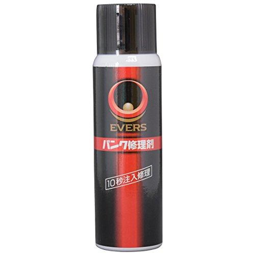 EVERS(エバーズ) 修理剤 自転車パンク修理剤 100ml 10秒注入 空気補填 PN-3 : domarushop - 通販 - Yahoo!ショッピング