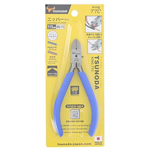 ツノダ(Tusnoda) King TTC ニッパー 115mm 燕三条製 より線Ф3-5まで切断可能 MN-115 :domaruc3ac723cad:domarushop - 通販 ...