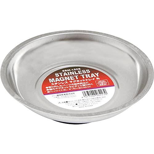 SK11 ステンレスマグネットトレイ 丸 Φ150×深さ36mm SSM-150S :domarudb06be4c87:domarushop - 通販 - Yahoo!ショッピング