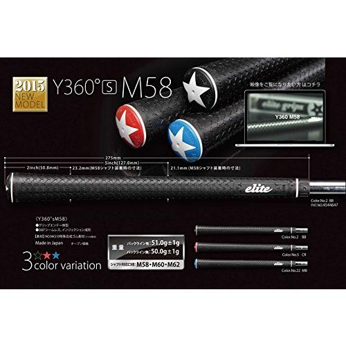elitegrips(エリートグリップ) Y360°s M58 ブラック ブルー バックライン有り Color No21 MB : domarushop - 通販 - Yahoo!ショッピング