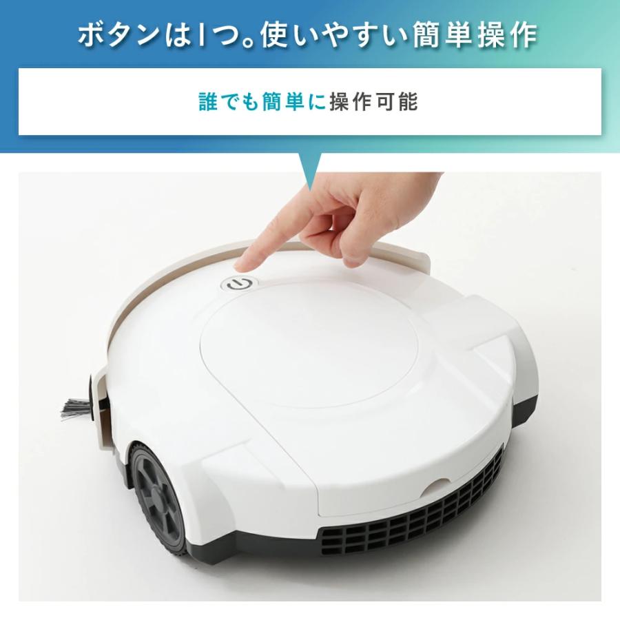 ロボット掃除機 お掃除ロボット 水拭き 拭き掃除(別売モップ使用 ロボット掃除機 お掃除ロボット 水拭き 拭き掃除(別売モップ使用