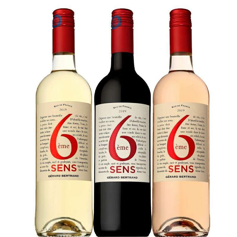 6・6・6 シジエム ワイン セット 750ml×3本セット フランス ペイドック ワインセット 赤 白 ロゼ ミディアム 辛口 : DON online shop - 通販 - Yahoo ...