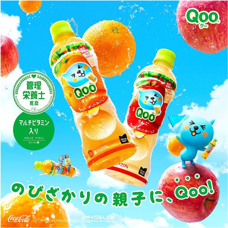 ミニッツメイド クー 白ぶどう PET 425ml 1ケース 24本セット[Qoo ギフト包装・のし不可 領収書同梱不可 コカコーラ] : 4902102154499-1 : DON ...