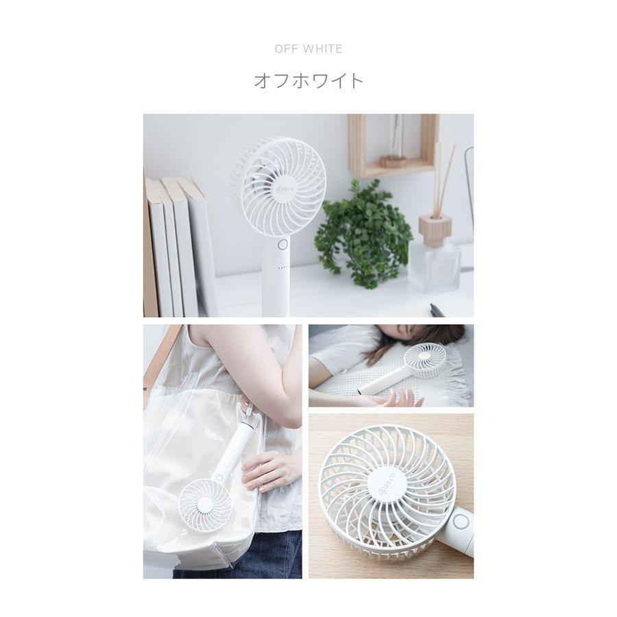AND・DECO ハンディファン ハンディ 扇風機 モバイルバッテリー AND・DECO ハンディファン ハンディ 扇風機 モバイルバッテリー